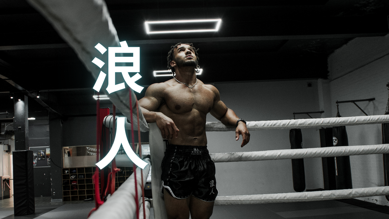 Ronin Fightwear | Thai Shorts Worn By World Champions